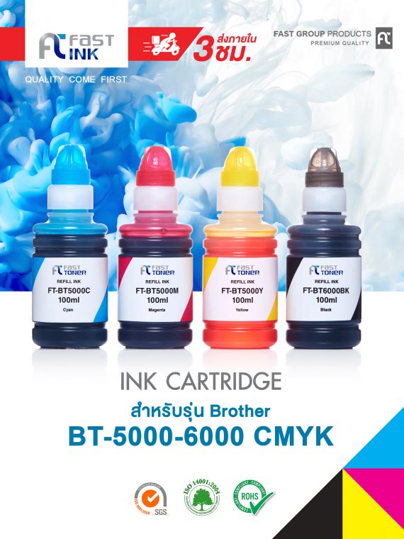 Main-Home Page | Fast Toner