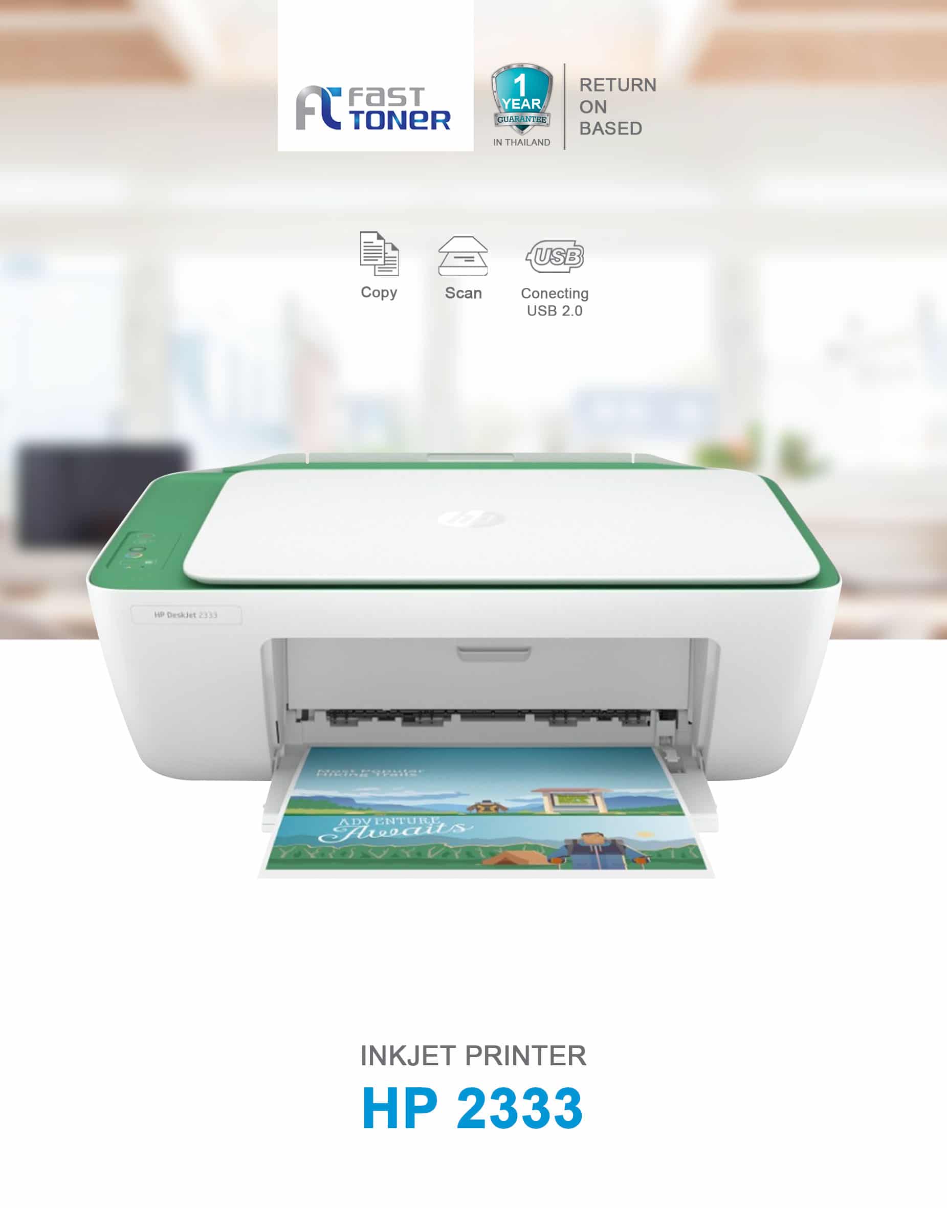 Printer HP Deskjet 2333 | Fast Toner