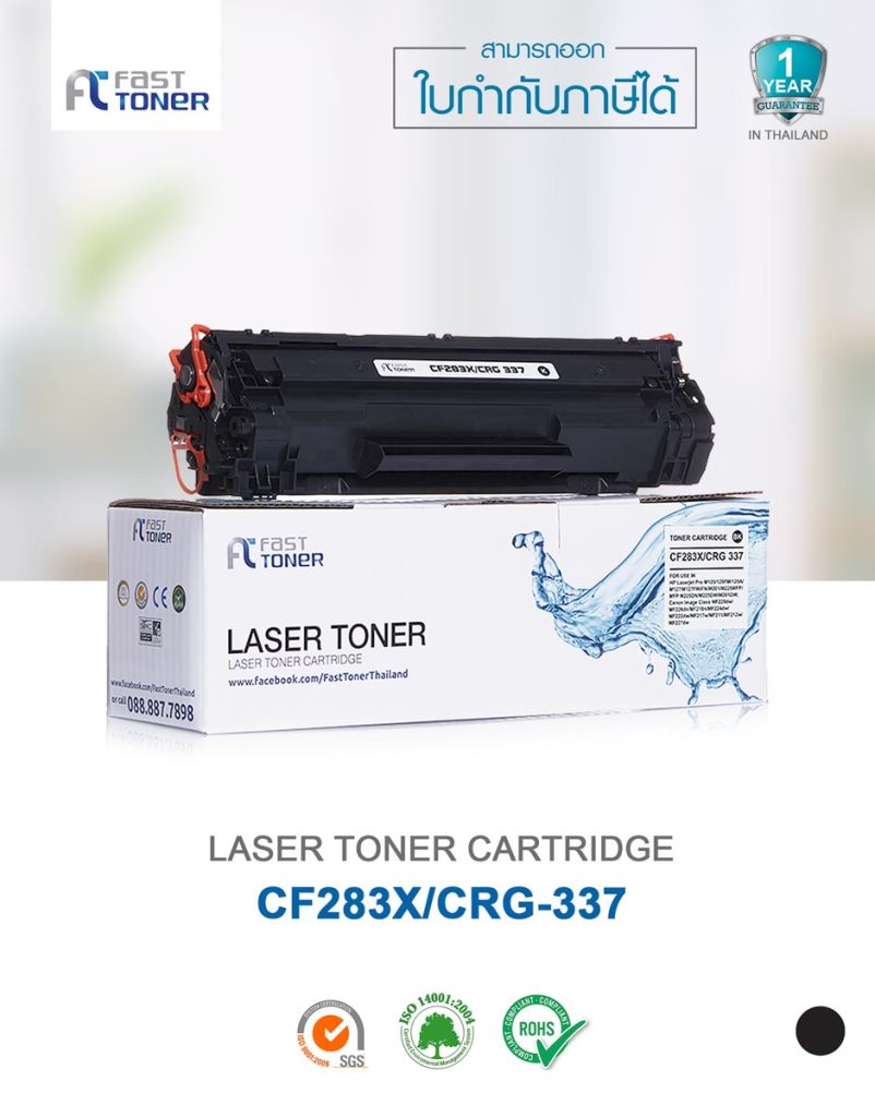 Shop – Fast Toner