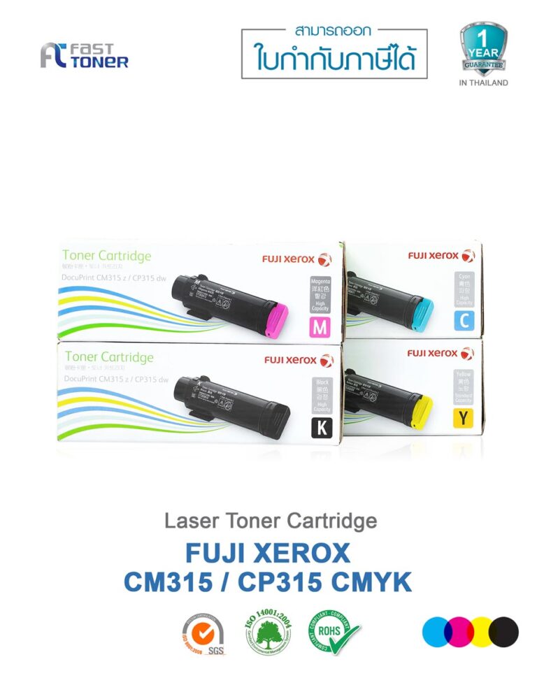Fuji xerox – Fast Toner